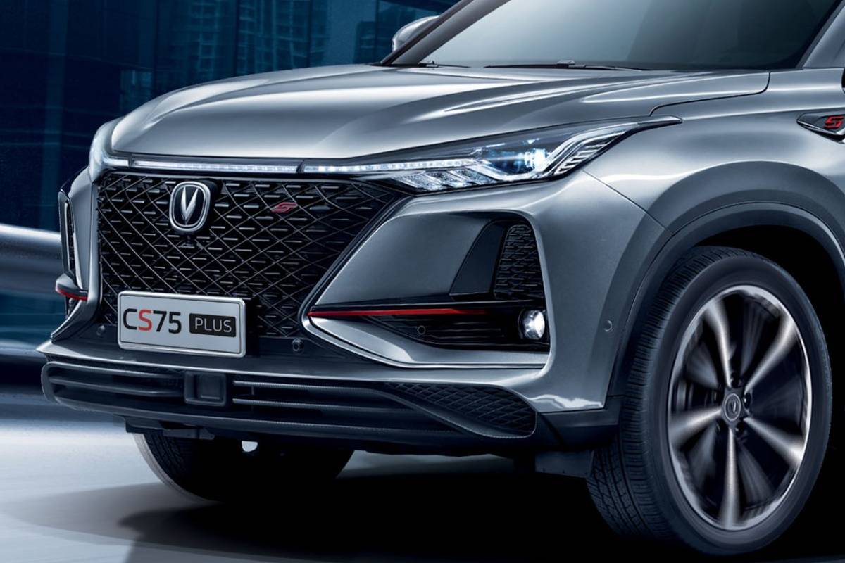 StriveME - أبرز الفروقات بين شانجان cs75 بلس وشانجان cs95 2023